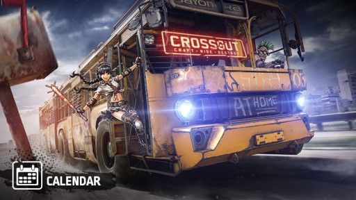 Crossout calendar — July - News - Crossout