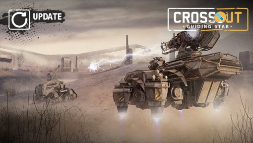 [Xbox] Crossout 1.0.106. Slaughter - News - Crossout