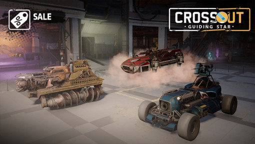 Pack sale on Xbox platform - News - Crossout