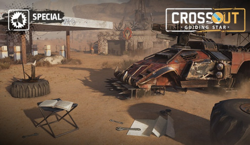 Location gratuite de tous les établis pour les pièces épiques et ...