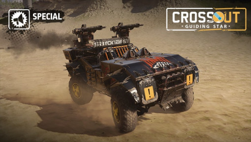 Reduced upgrade cost for weapons! - News - Crossout