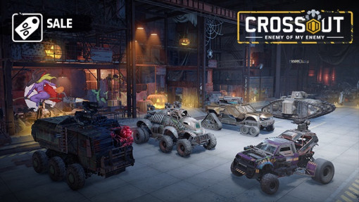 Packs sale on PC - News - Crossout