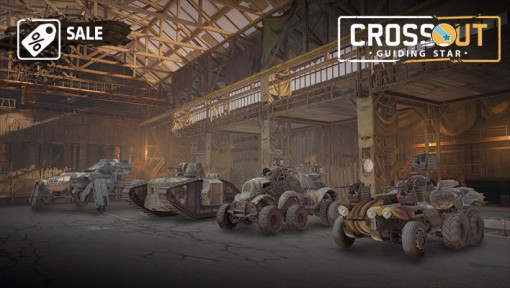 Ofertas de packs en la plataforma PlayStation® - Noticias - Crossout