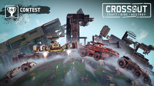 Fantastic builds and where to find them - News - Crossout
