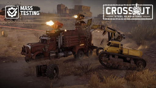 Changements dans les modèles physiques de certaines pièces. Serveur de ...