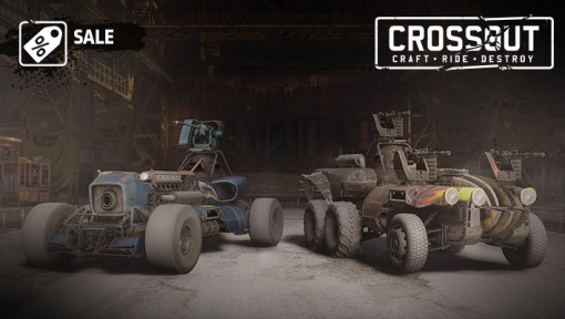 Ofertas de packs en Xbox - Noticias - Crossout
