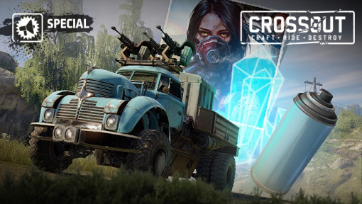 Targem Games Anniversary gift for everyone! - News - Crossout