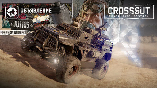 Исправление возможных проблем с получением подарков на День рождения ...