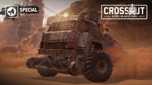 Reduced upgrade cost for cabins! - News - Crossout