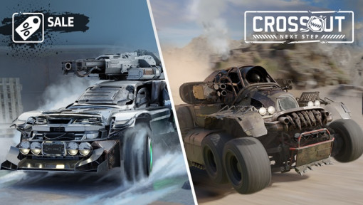 Packs sale on Xbox - News - Crossout