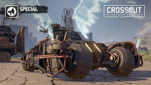 Coût de mise à niveau réduit pour le matériel et les pièces de ...